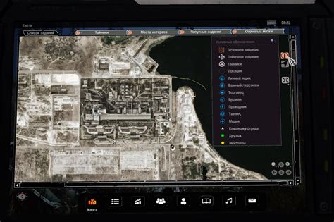 3d Pda New Interface Addon S T A L K E R Anomaly Mod For S T A L K E R Call Of Pripyat