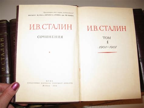 Семь великих диктаторов, оставивших след в мировой литературе