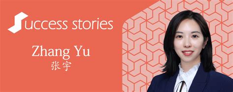 Success Stories Zhang Yu Strict Rules Excellent Work
