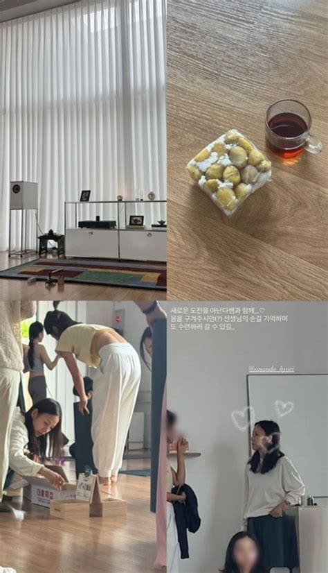 “이러면 반칙이지” 이효리 제자들에게 돌린 ‘밤떡 선물…떡보다 밤이 더 많네 네이트 판