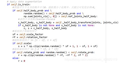 人体姿态检测—hrnet代码详解（二）hrnet人体姿态估计识别出关键点之后连接关键点画出人体姿态代码 Csdn博客