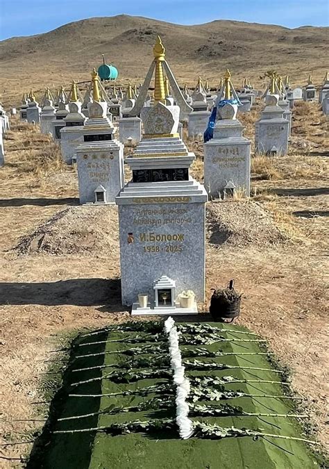 Алтанцэцэг Дуучин Амар амгалангийн орондоо тайван нойрсоорой эрхэм Ах минь Сэтгэл өдөржингөө