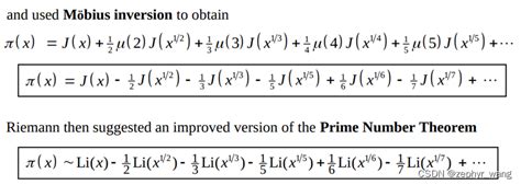 黎曼猜想 黎曼1859年《论小于某给定值的素数的个数》论小于给定数的素数个数 Csdn博客
