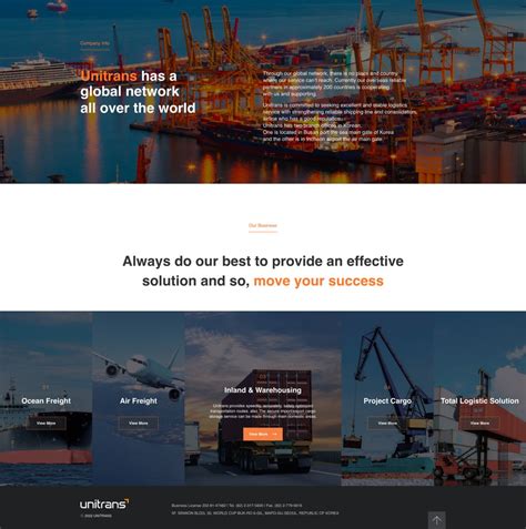 물류운송회사 홈페이지 제작 글로벌 기업 프로젝트 사례무역배송 웹에이전시 그로스코드 포트폴리오입니다 기업홈페이지개발