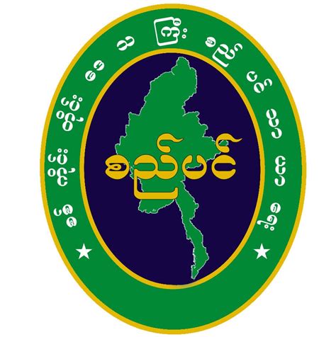 ဖောင်းပြင်မြို့နယ် ဖောင်းပြင်မြို့နယ်စည်ပင်သာယာရေးကော်မတီ