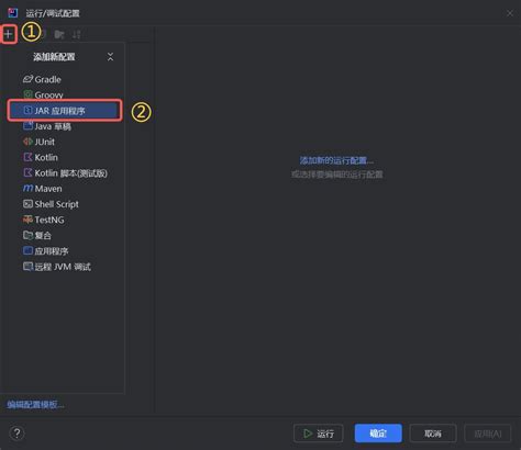 Debug Your Plugin Nukkit Memories Of Time