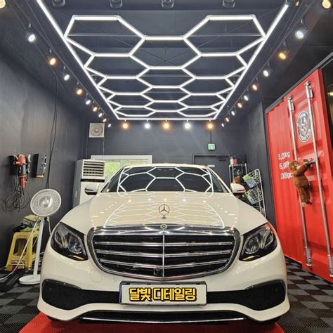 충북 보은군 세차장 안내 종류별