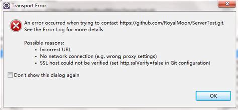 最新eclipse连接github cannot open git upload pack git receive pack eclipse的git连不上 csdn博客