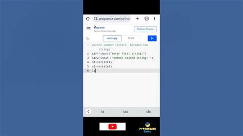 Print A Common Letters Between Two Strings Interview Programdataanalysis Interview Youtube