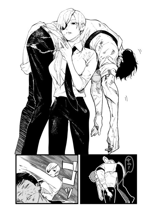 Quanxi Kishibe And Kishibe Chainsaw Man Drawn By Akiharu Nanjaaaaa Danbooru