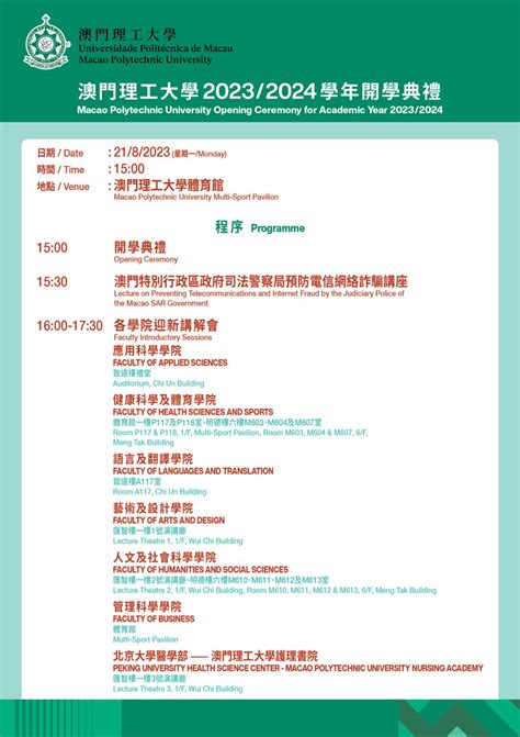 Yeung Ping Chen On Linkedin Mpu