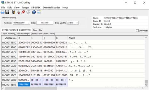 Stm32芯片烧录的三种方式介绍，串口、stm32 St Link Utility以及stm32cubeprogrammer Csdn博客