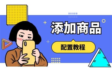 微信小程序涉嫌违规，被搜索功能分享功能已被限制，申请解除方法校米粒外卖跑腿系统offer门户｜专注打造外卖跑腿软件系统的深度开发