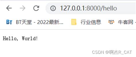 Oatpp创建服务器项目windows Csdn博客