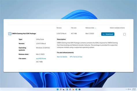 AMEN GAMING HUB SDK软件包它是什么以及如何下载 极客指南