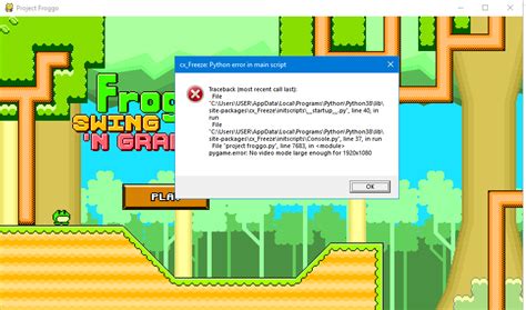 Project Froggo By Smellyfrog