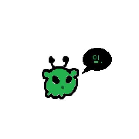 하찮은 프사 추천