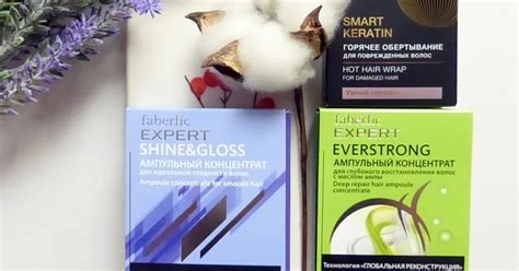 Faberlic Expert Ампульный концентрат для волос, Smart Keratin Горячее ...