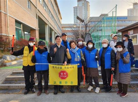 윤소식 전 대전경찰청장 교통안전 봉사 펼쳐