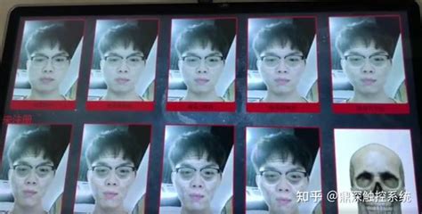 吸毒后的你 吸毒模拟软件 吸毒人脸变化软件 知乎