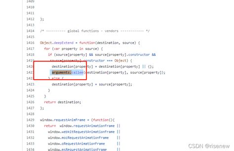 Vue Particles 打包报错ypeerror ‘caller‘ ‘callee‘ And ‘arguments‘ Properties May Not Be Accessed