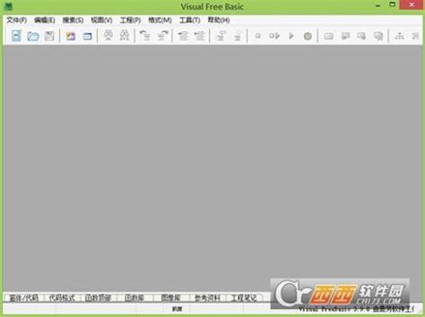 Visualfreebasic百度百科