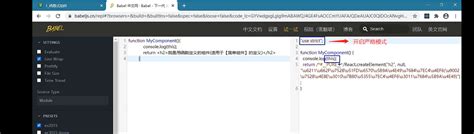 （二）react 面向组件编程 腾讯云开发者社区 腾讯云