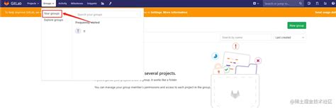 Gitlab 使用教程本教程为gitlab 使用教程，有gitlab 简介，部署，使用，文档描述思路和步骤清晰，适合运维 掘金