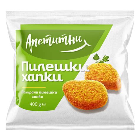 Панирани пилешки хапки Апетитни Сами М