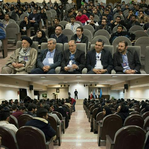 آغاز به کار مرکز آموزش‌های آزاد دانشگاه صنعتی سجاد دانشگاه صنعتی سجاد