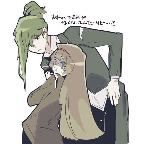 Netzach And Malkuth Project Moon And 1 More Drawn By Madotsuki Ren Danbooru