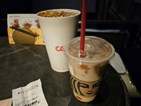 익스트림무비 사일런트 러브 보고 왔습니다