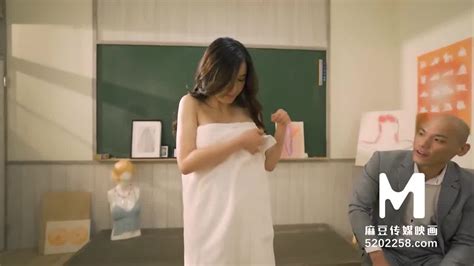 Trailer Very First Time Being A Body Drawing Model Ai Xi Md 0254 Best Original Asia