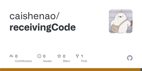 Github Caishenaoreceivingcode