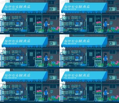 Swfchan Summer Work Swf