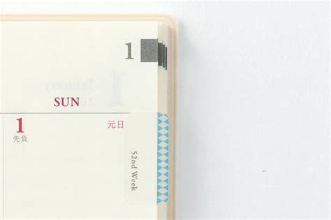 Midori Index Label Chiratto Bookmarks And Index Tabs Midori Bookmarks And Index Tabs