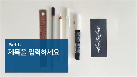 [free Powerpoint Template Download] 팬톤 올해의 컬러 2020년 클래식블루 피피티 템플릿 2020 Color Classic Blue Ppt