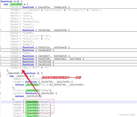 Ast还原ob4 对象调用还原ast 对象还原 Csdn博客
