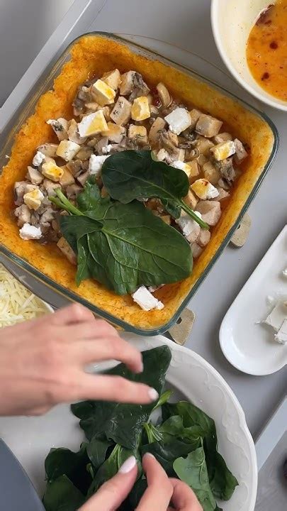 ПП киш с курицей грибами шпинатом 🥧 🥬 Готовим дома рецепт Youtube