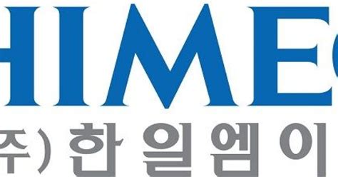 한일엠이씨 2023년 대한민국 기계설비 전시회 참가