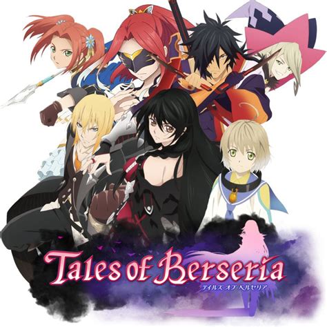 Tales Of Berseria V2 Icon By Masouoji On Deviantart Digimon Вещи