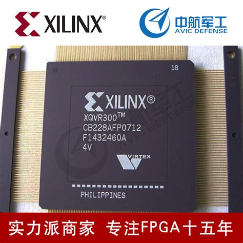 Xilinx全系列xc3s400 4fgg320i原装现货 逻辑ic 维库电子市场网
