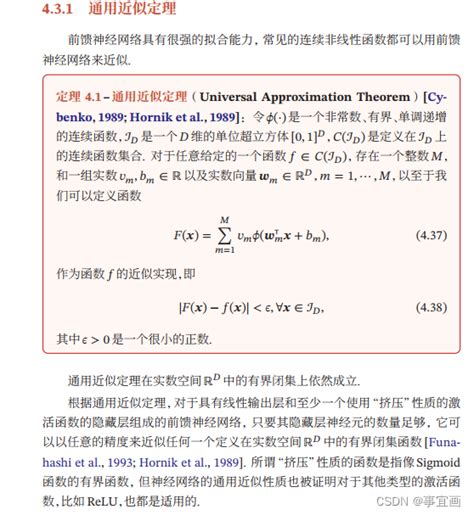 探索vaevea扩充数据集代码 Csdn博客