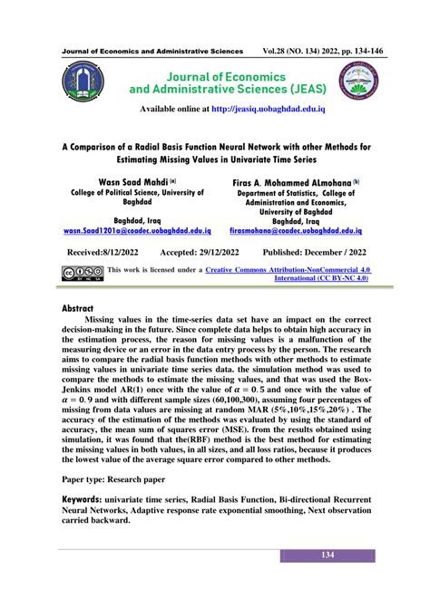 Pdf A Comparison Of A Radial Basis Function Neural Network With Other Methods For Estimating