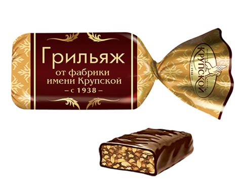 Конфеты Грильяж от фабрики им. Крупской 1 | купить по оптовым ценам