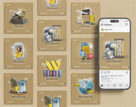 Portfolio Aws Hussein