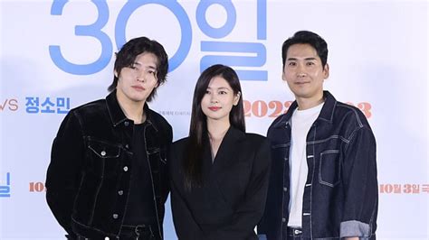 [e포토] 코미디 로맨스 영화 30일의 감독과 주역들