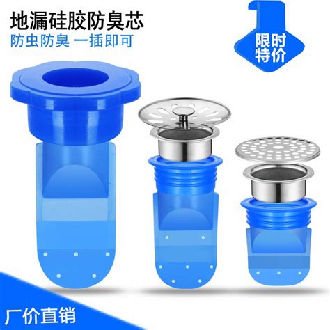 Different Types Of Strainers