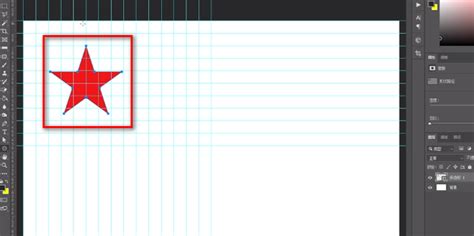 如何用photoshop绘制国旗360新知 如何用photoshop绘制国旗360新知