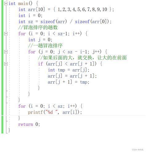 谭浩强第五版C语言课后习题编程题 答案